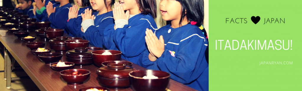 Japanese Amazing Facts - Japan Ryan