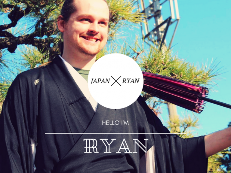 About Me - Japan Ryan