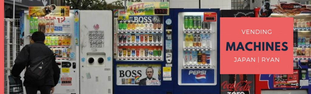 Japanese Amazing Facts Part II – Japan Ryan