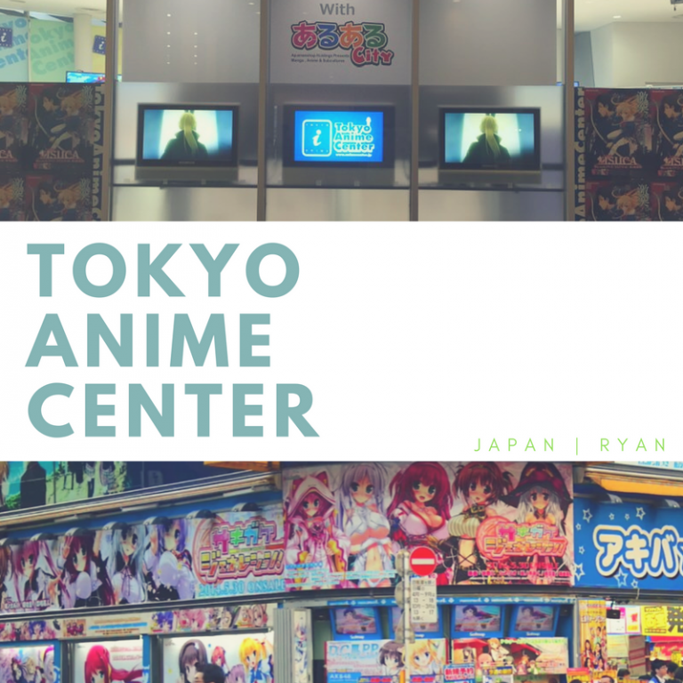 Why should anime fans visit Akihabara? - Japan Ryan