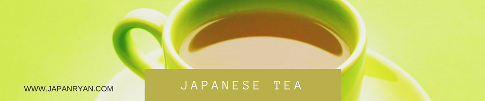 Japanese Tea - Japan Ryan