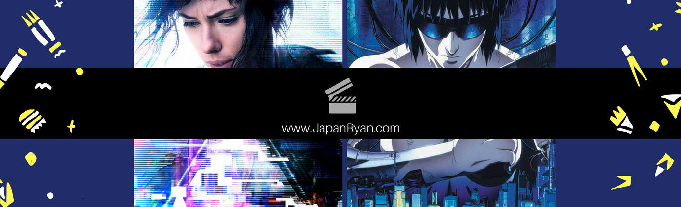 Overview - Ghost in the Shell - Japan Ryan